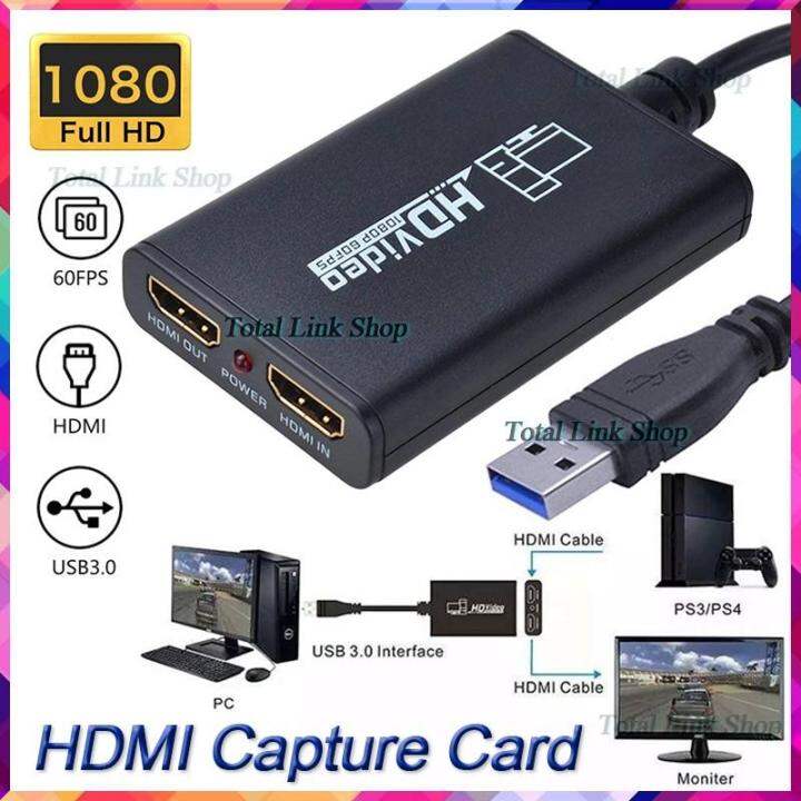 🔥HDMI Capture Card🔥USB 3.0 to HDMI สามารถบันทึกวิดีโอและเสียงจากอุปกรณ์ ...