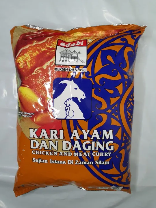 ADABI Serbuk Kari Ayam dan Daging / Chicken and Meat Curry Powder (1kg ...
