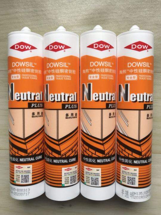 Dow Corning NP neutral silicone sealants Taoxi door and window joint sealant outdoor waterproof ...
