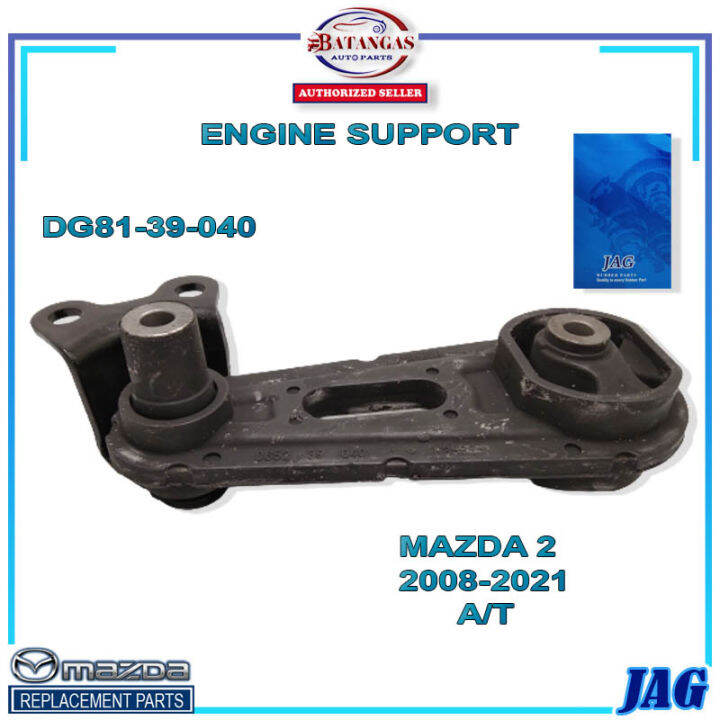 ENGINE SUPPORT for MAZDA 2 A/T (2008-2021) DG81-39-040 JAG | Lazada PH