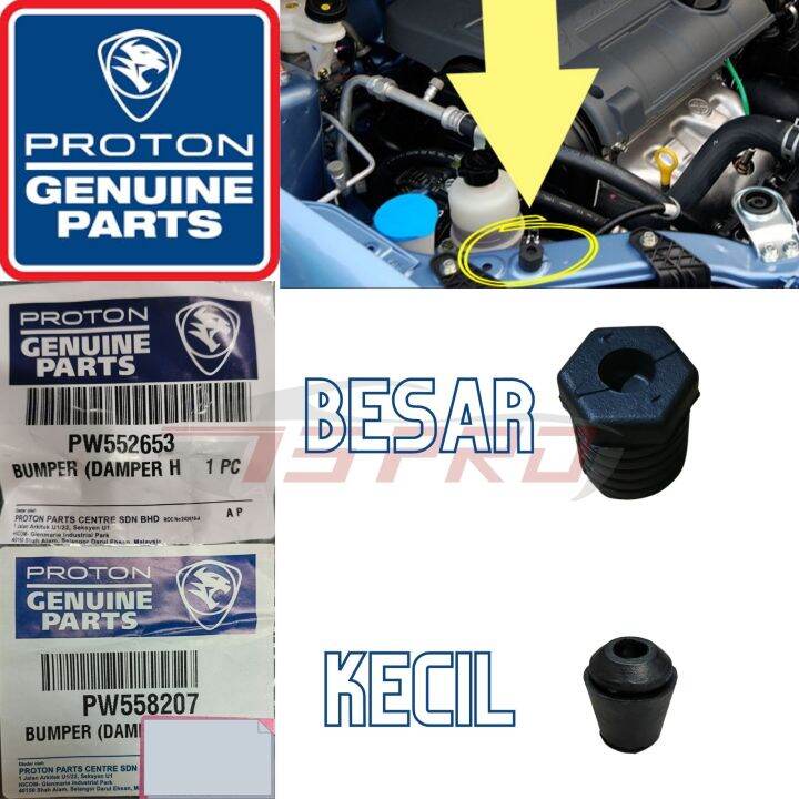 [1pc] Proton New Saga Persona VVT BLM Wira Waja Iriz Exora Preve ...