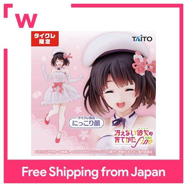 Raising Saenai Kano Girlfriend Fine Coreful Figure Megumi Kato Sakura ...