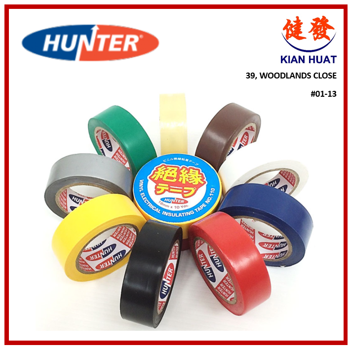 HUNTER ELECTRICAL INSULATION TAPE 19MM | Lazada Singapore
