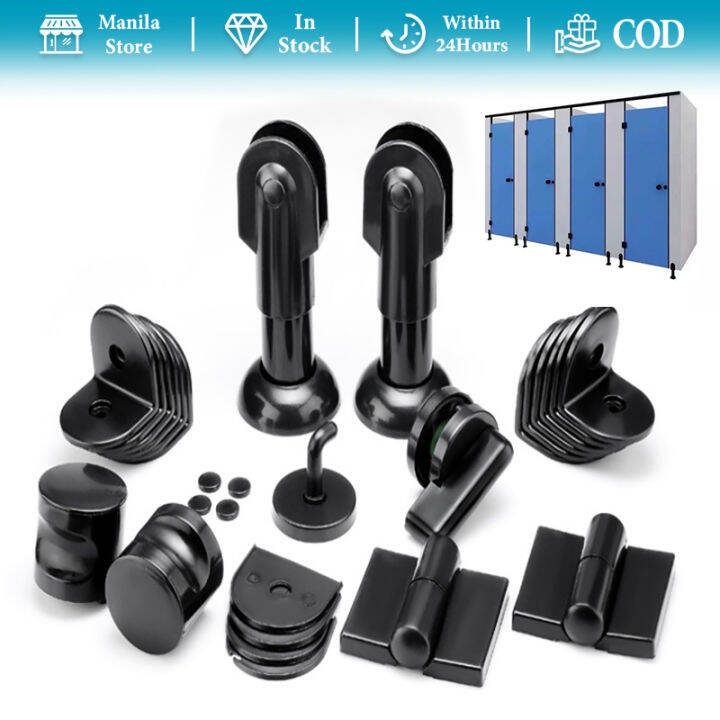 1 Set Black Nylon Toilet Partition Toilet Partition Door Lock Braces ...