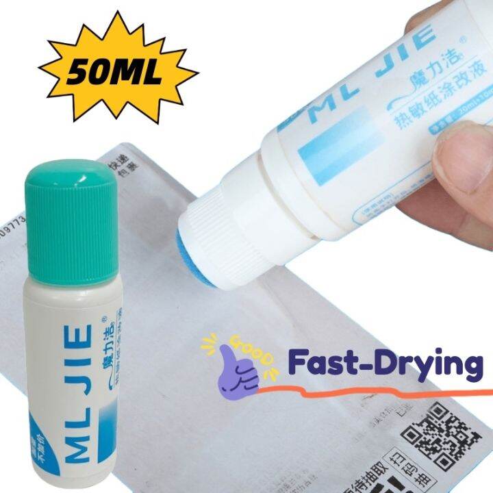 【NEW EXPRESS 】☁ 50ml Thermal Paper Correction Fluid Waybill Eraser ...