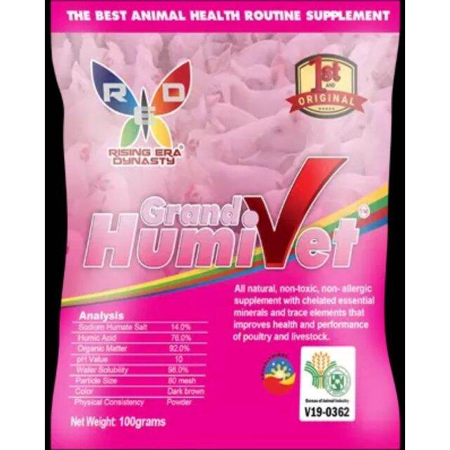 5 packs Grand Humivet Animal Supplement | Lazada PH