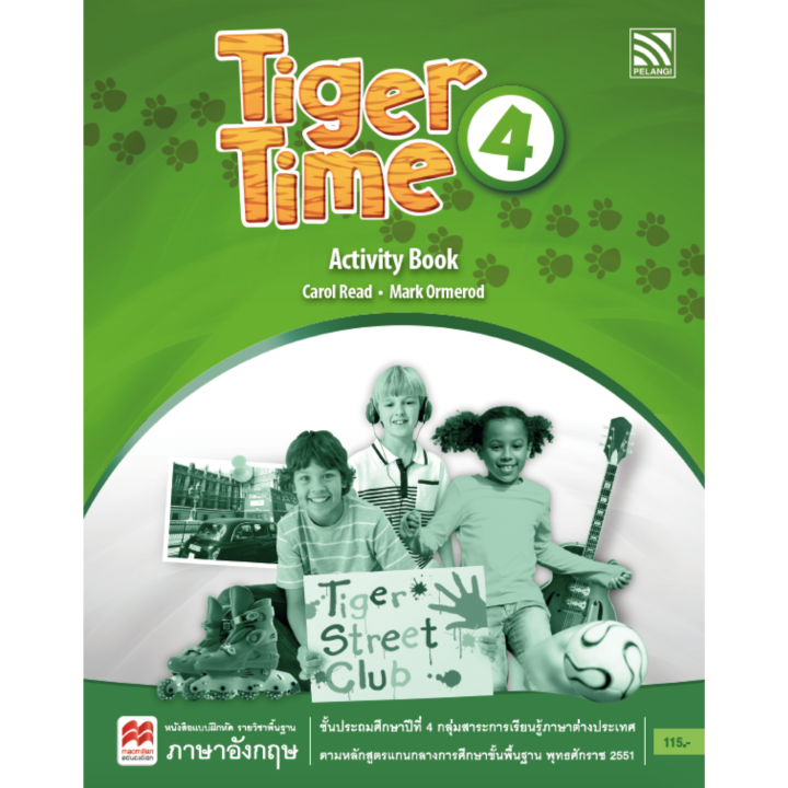 Pelangi Tiger Time 4 Activity Book หนังสือแบบฝึกหัดภาษาอังกฤษระดับประถม ...