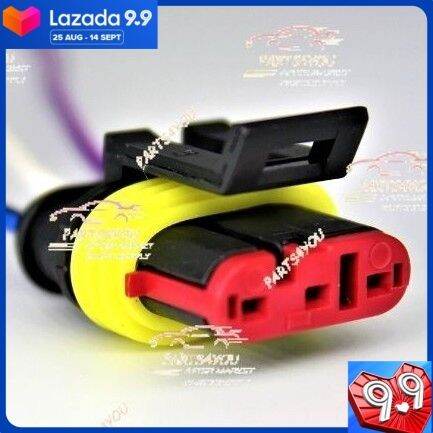 Tianjin FAW PLUG COIL IGNITION SOCKET CONNECTOR (FEMALE) - 3 PIN With ...