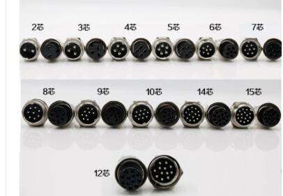 1set GX20-2/3/4/6/7/8/9/10/12/14/15 Pin Male & Female Wire Panel Connector GX20 Circular ...