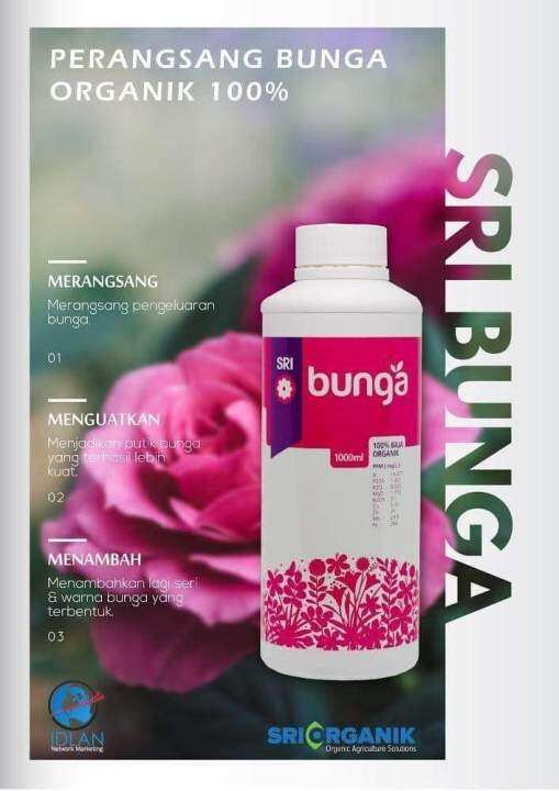 Baja Organik: Sri Bunga | Lazada