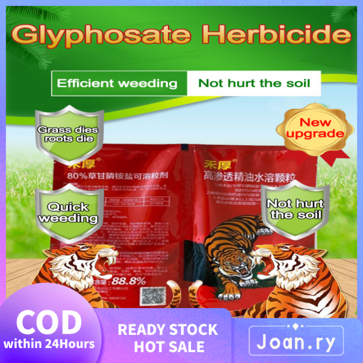 Herbicide for grass and weeds Weed and grass killer Grass killer ...