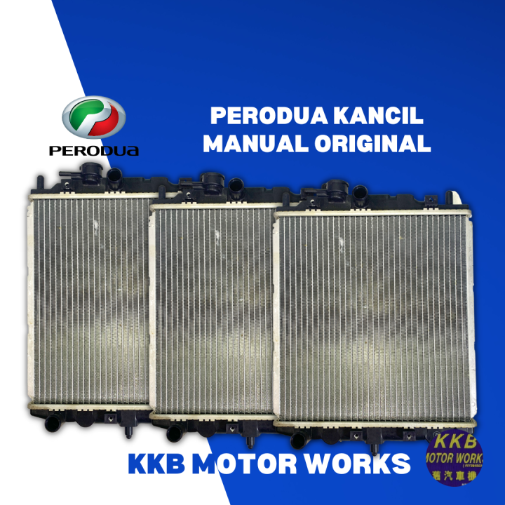 Radiator Perodua Kancil Original 660 850 Manual PA16 (1PC) [100% ...