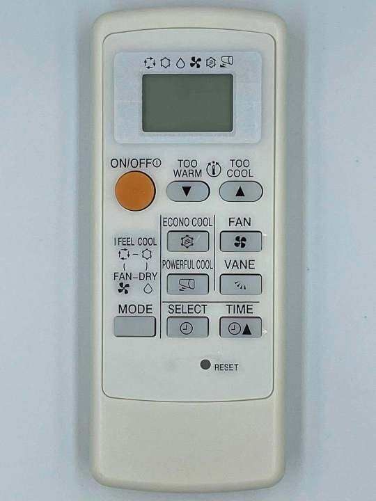 รีโมทใช้แอร์ Mitsubishi รุ่นขอบจอสีเงิน ***รุ่น MP07 MP07A MH08ฺB M09 FG09 MH12A | Lazada.co.th