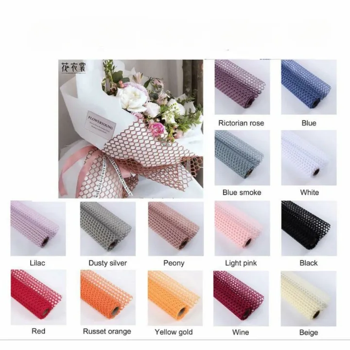 [1 ROLL] KERTAS JARING BUKET BUNGA / JARING BULAT KOREA / FLOWER ...