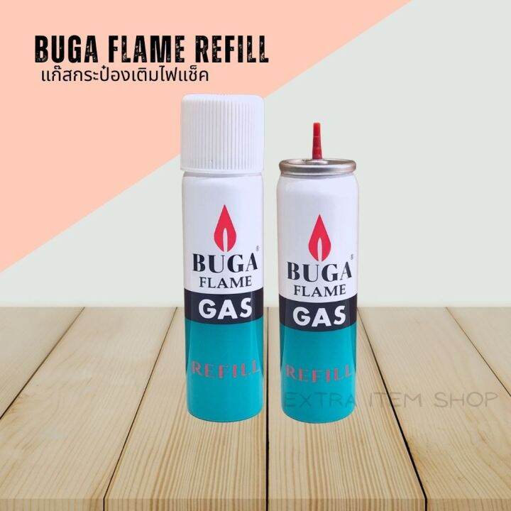GAS แก๊สกระป๋องเติมไฟแช็ค 1 โหล / 12กระป๋อง BUGA FLAME REFILL 50 กรัม ...