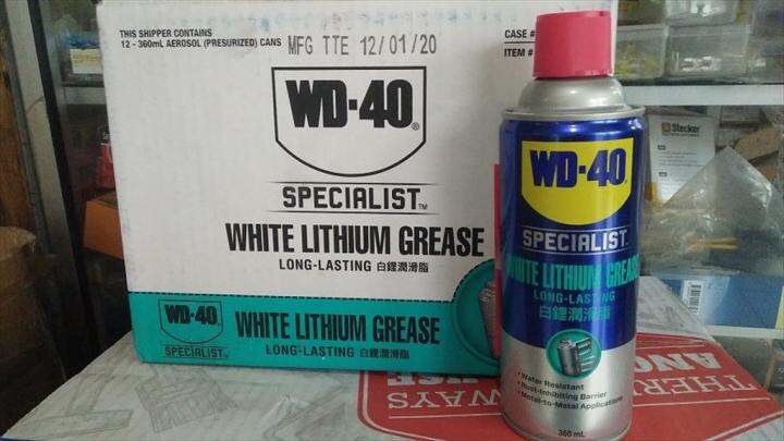 WD 40 White Lithium Grease WD40 Pelumas Gemuk Putih Original 360ml ...