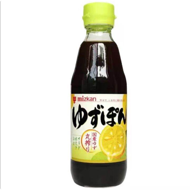 Authentic 100% Japanese Famous MIZKAN Yuzu Ponzu Sauce 150ml(IMPORTED IN JAPAN) | Lazada PH