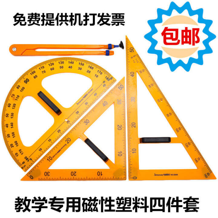 Plastic magnetic large triangular plate for wooden teaching, triangular ...