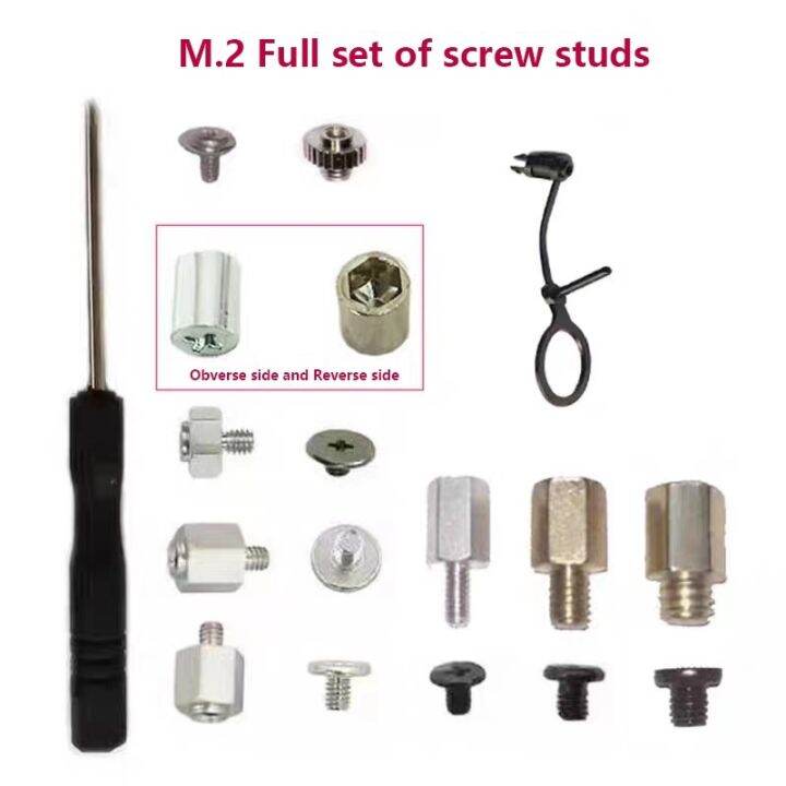 dou06969525 M.2 SSD Fixed Screw With Screw Copper Column Use for ASUS ...