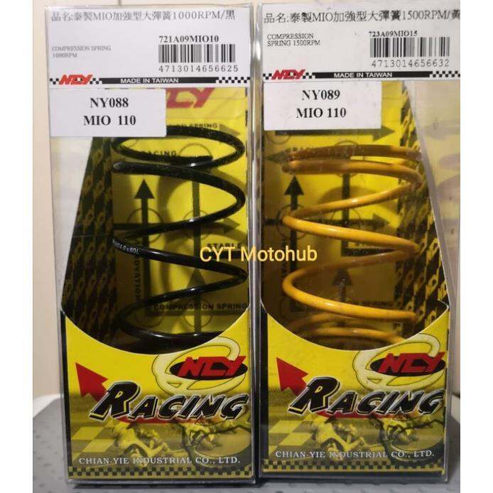 NCY Center Spring Mio Sporty - Amore - Soulty - Fino Carb - Soul Carb ...
