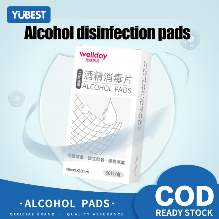 Yubest Individually Packed 75% Alcohol Disinfection Pads Skin Wound ...