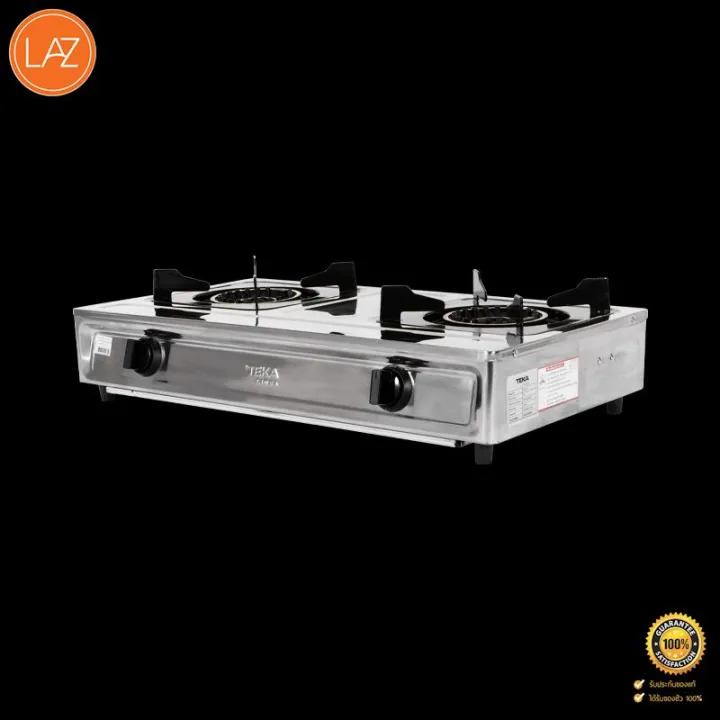 เตาแก๊สตั้งโต๊ะ 2 หัว TEKA LINEA รุ่น GSS 2G ขนาด 70 ซม. สีสเตนเลส ฿฿฿ ...