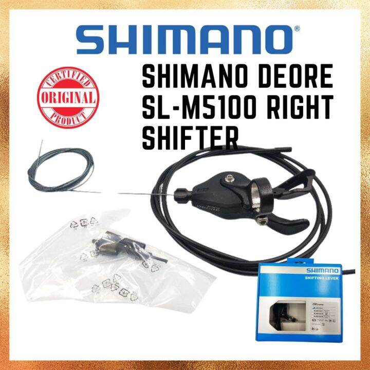 Shimano Deore SL-M5100 Right Shifter | Lazada PH