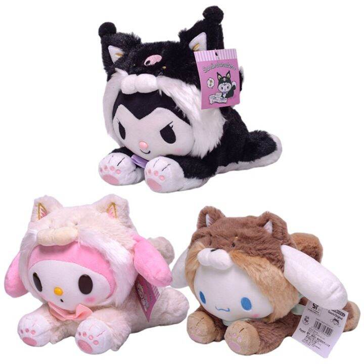 25cm Cartoon Stuffed Animals Kuromi My Melody Cinnamoroll Plush Toy ...
