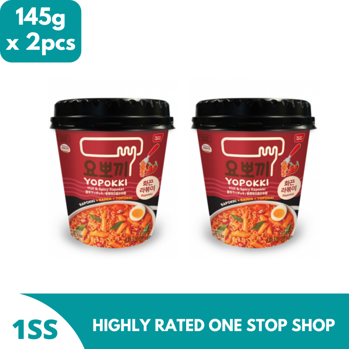 Yopokki Hot and Spicy Rabokki Cup I Ramen Noddle Rice Cakes 145g x 2pcs | Lazada PH