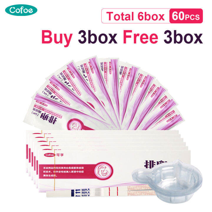 Cofoe 60ชิ้นความอุดมสมบูรณ์ของการตกไข่ (LH) แถบชุดทดสอบการตั้งครรภ์ + 60ชิ้นถ้วยใส่ปัสสาวะกระดาษ ...