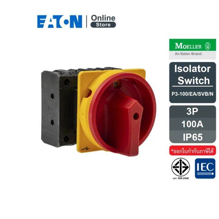 Eaton series P3 Main switch, P3, 100A, flush mounting, 3P + N ...