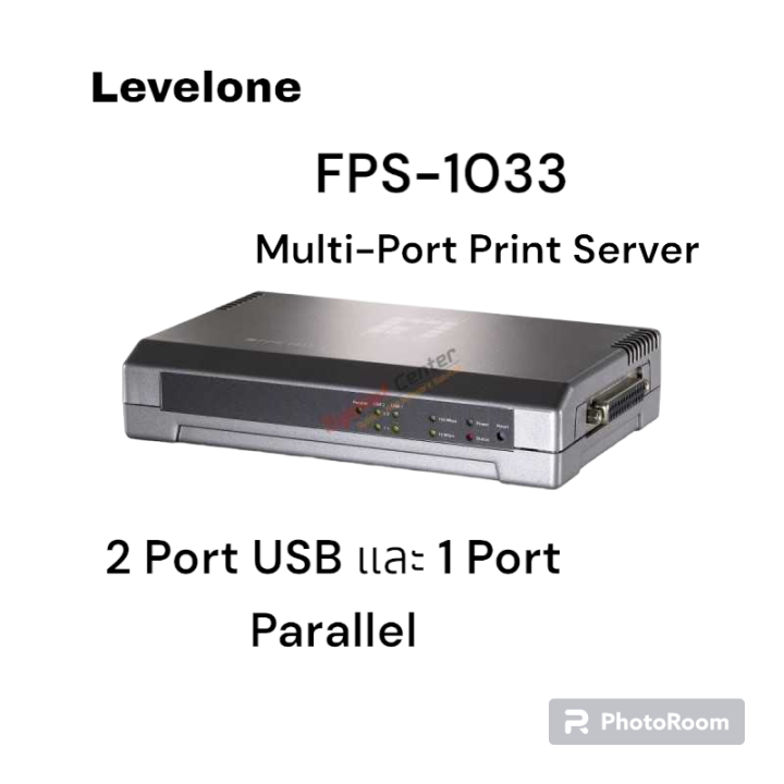 Levelone FPS-1033 Multi-Port Print Server แบบ 2 Port USB และ 1 Port ...