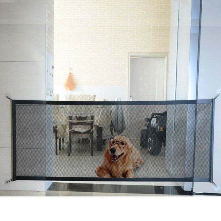 Retractable Pet Dog Gate Guard Folding Baby Toddler Stair Safety Magic ...