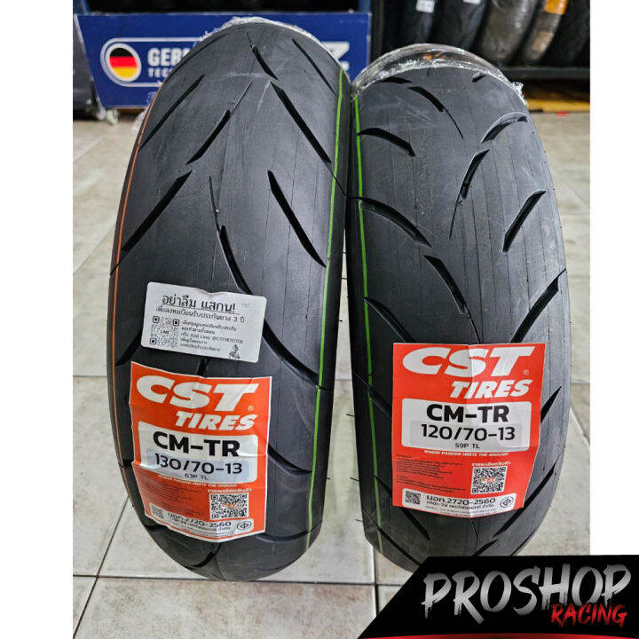 ยาง CST CM TR สำหรับ Nmax ขอบ 13 | Lazada.co.th