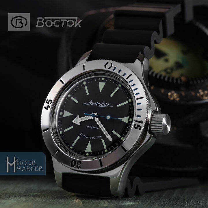 [Sold out] Vostok (Boctok) Amphibian Classic 120512 Rotating Steel ...