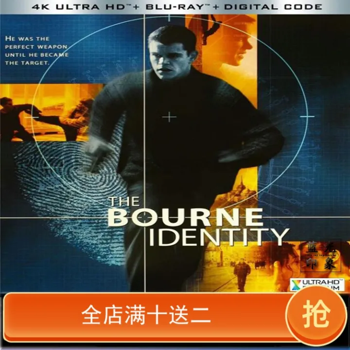 4K UHD Bourne Shadow 2002 Blu-Ray Disc DTS-HD Mandarin Chinese ...