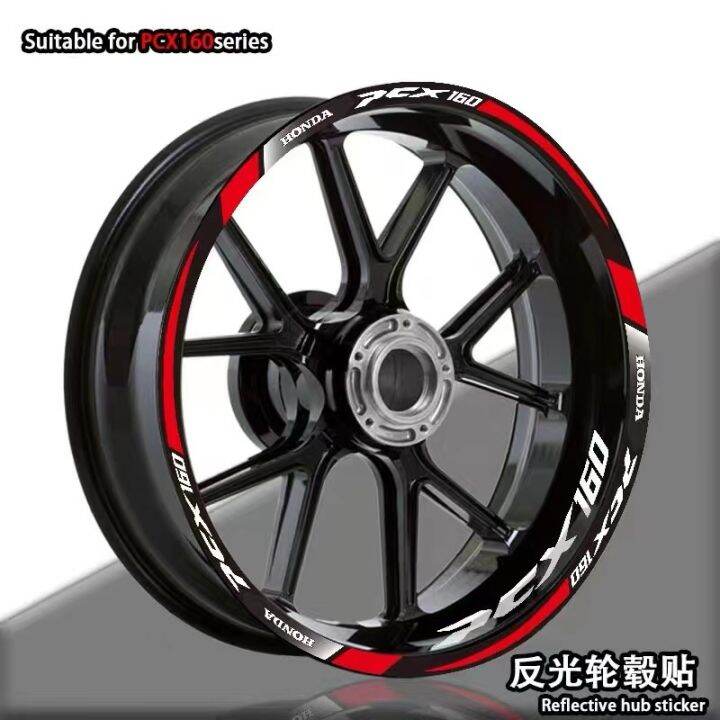 For HONDA PCX 160 PCX160 Reflective motorcycle wheel hub sticker ...