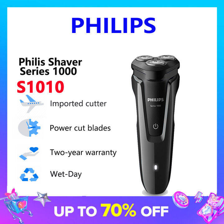 Super discount 100% Genuine Philips Electric Shaver S1010 Rotary ...