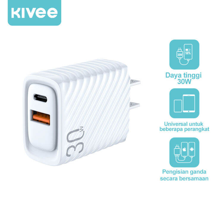 Kivee PD30W wall charger 2 ports USB+TYPE-C fast charging Compatible ...