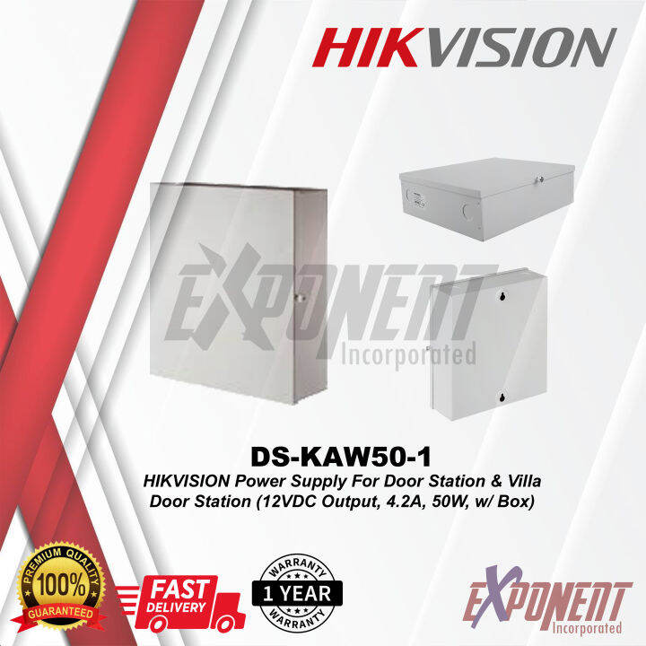 DS-KAW50-1 - HIKVISION Power Supply For Door Station & Villa Door Station (12VDC Output, 4.2A ...