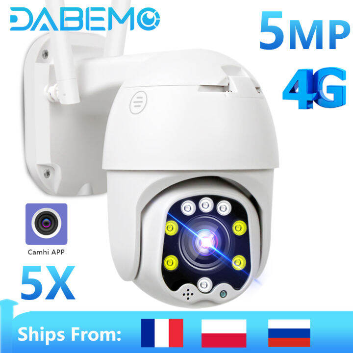 1080P HD IP Camera 4G 5MP Wifi Security Outdoor Street CCTV Camera 5x ...