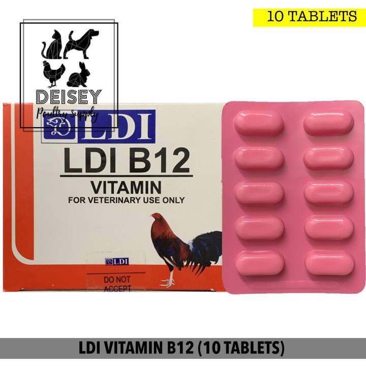 LDI VITAMIN B12 FOR GAMEFOWL (10 TABLETS) | Lazada PH