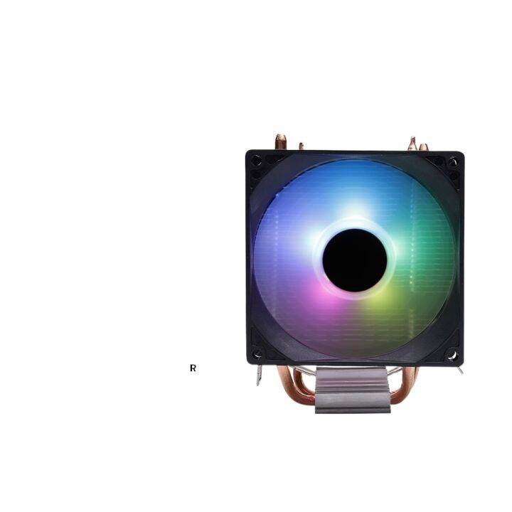 FRYST Almace RGB Heatsink Fan CPU Cooler AMD and INTEL motherboard ...
