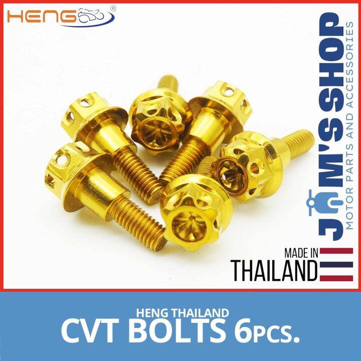 HENG BOLTS | 6PCS CVT BOLTS FOR NMAX | AEROX | GOLD TITANIUM WHITE GOLD ...
