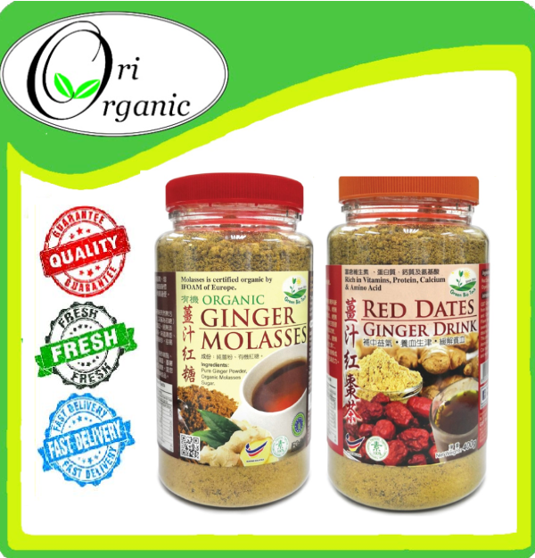 GBT Organic Ginger Molasses / Ginger Red Dates Drink 有机姜汁红糖 400g 薑汁红枣茶 ...