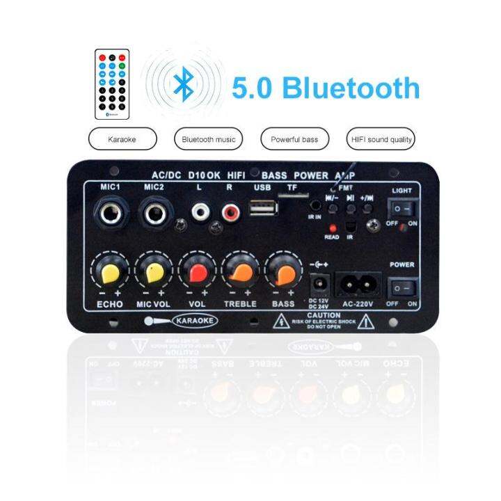 Bluetooth power amplifier Board Digital Dual microphone input AC 220V wireless Receiver and FM ...