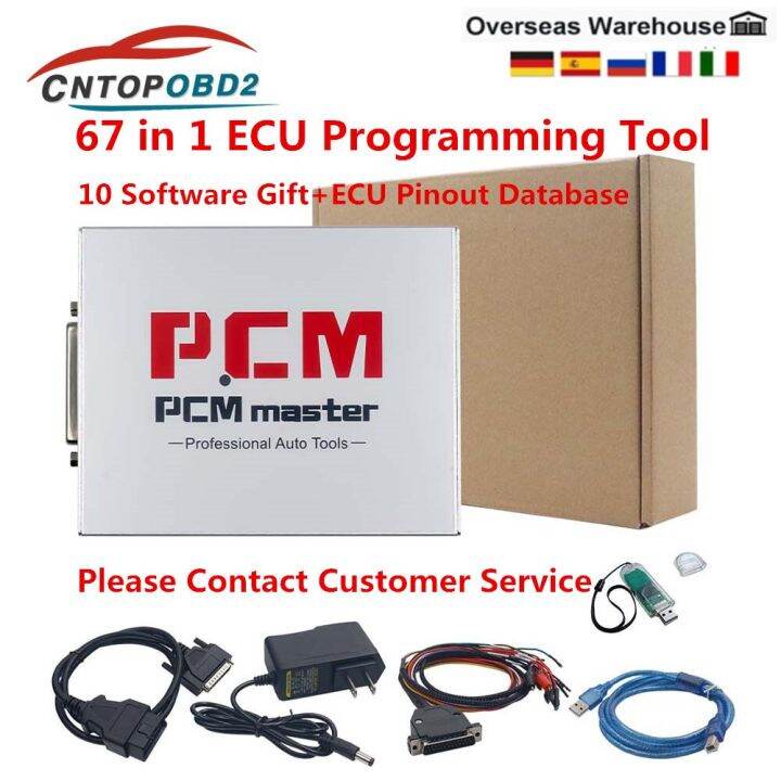 2023 PCM Master Support 67 Models Same With Pcmtuner ECU Programmer 67 ...