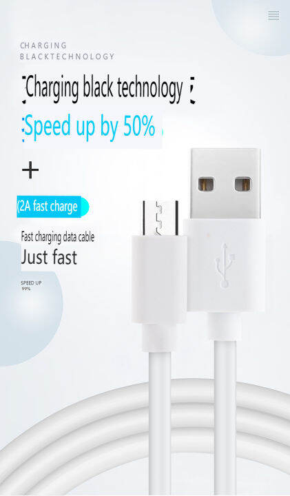 Strong cable body fast charging machine charging transmission two-in ...