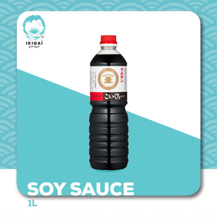 Marukin Koikuchi Shoyu (Japanese Dark Soy Sauce) | Lazada PH