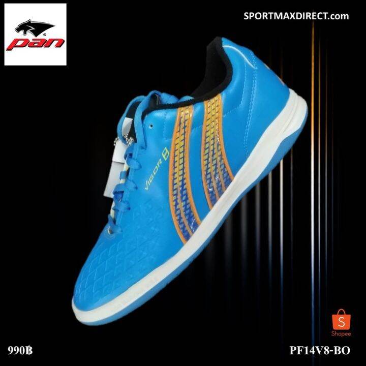 PAN Vigor 8 รองเท้าฟุตซอล (PF14V8-BO) | Lazada.co.th